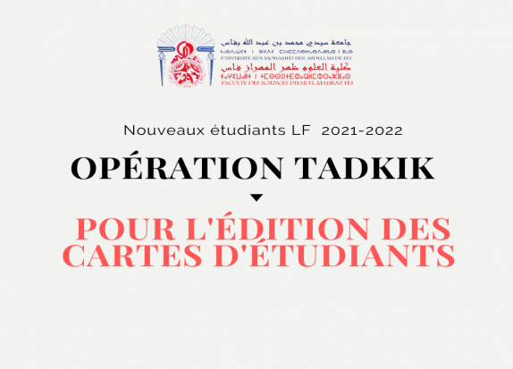 Faculté des Sciences Fès