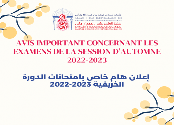 Faculté des Sciences Fès